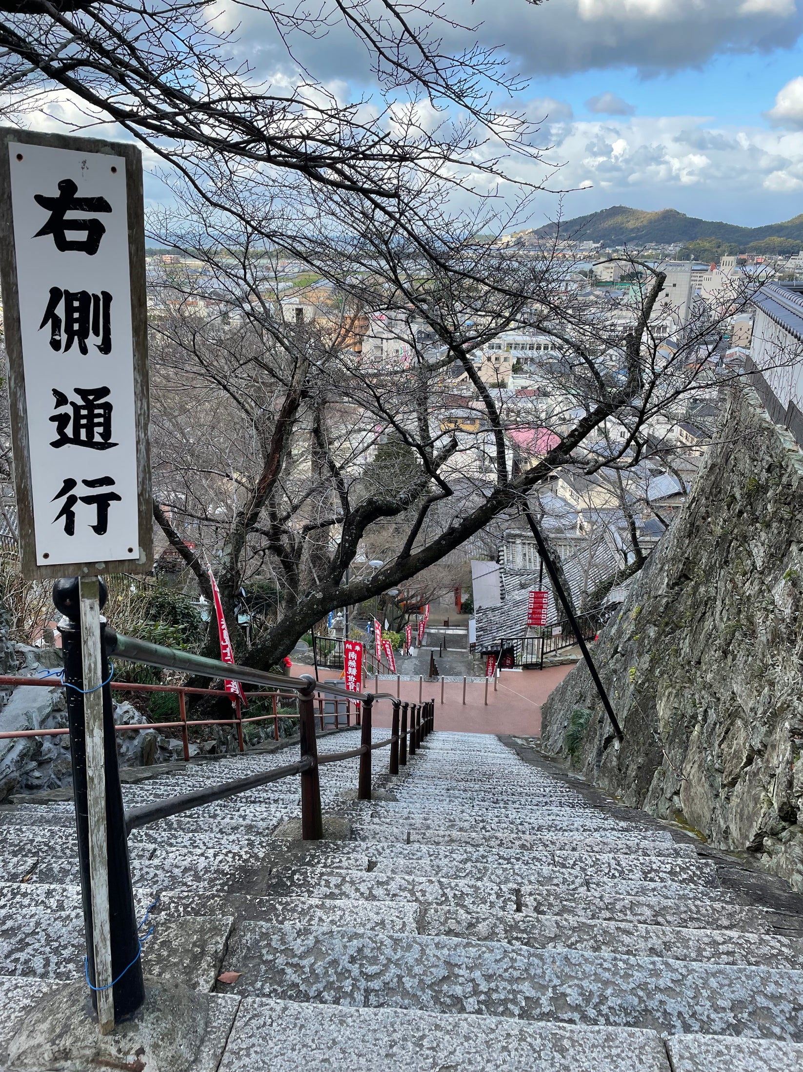 Hello Kitty Lucky Amulet (Buddhist Omamori) – Japan Direct
